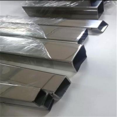 China Top quality inox stainless steel pipes and tubes prices 304 201 430 grade for sale