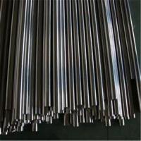 China aisi201 welded stainless steel tube sizes  6 meters length China supplier  metal tube for sale