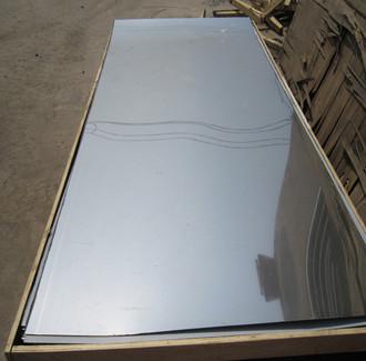 China decorative material stainless steel sheet and plate with prime quality aisi201 304 316 for sale