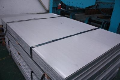 China construction material hot rolled stainless steel plate 304 316 NO.1 finish for sale