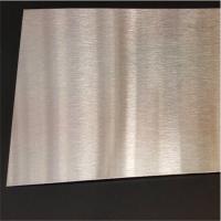 China alloy AISI 304 4N stainless steel sheet China supplier for sale