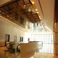 China high quality stainless steel decorative ceiling board laser cut panel designed for sale