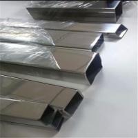 China hotsale cheap price for 201 welded stainless steel pipe mirror polished for sale