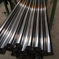 China China Manufacturer Price 2 inch stainless steel pipe price per meter for sale