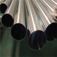 China aisi304 inox tube stainless steel 50.8mm diameter polished for railings for sale