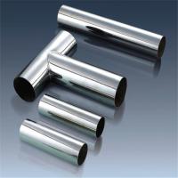 China Square Rectangular Stainless steel pipe and tube  SUS 304 made in china for sale