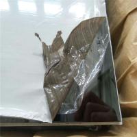 China Foshan wholesale Mirror surface 0.3-3.0mm Thickness 304 304l 316 316L stainless steel cold rolled steel sheet for sale
