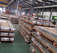 China hongwang origin cold rolled stainless steel sheet 201 2b stock with low price on sale for sale