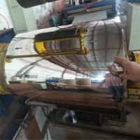China China top quality Stainless Steel sheet 304 - 4ft x 8 ft ,decorative mirror sheet laser film for sale