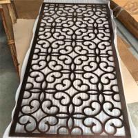 China China professional decorative metal work Stainless steel partition wall design for sale