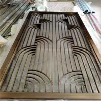 China China professional decorative metal work Stainless steel partition wall design for sale