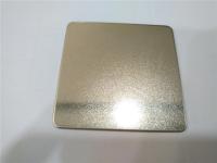 China Sand blast champagne color decorative stainless steel metal sheet made in china for sale