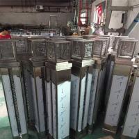 China OEM&ODM Stainless steel balcony pipe railing baluster design for sale