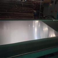 China STAINLESS STEEL COLD ROLLED SHEET, ASTM A240-A480, 304. NO.4 FINISH WITH PVC COATING ONE LAYER for sale