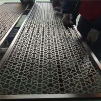 China stainless steel 304 sheet metal fabrication parts laser cutting and welding as drawing for sale