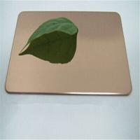 China high quality 8k rose gold color stainless steel sheet aisi201quality 4x8 for sale