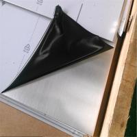 China 201 No.4 finish 70mic laser film stainless steel sheet and plate for sale