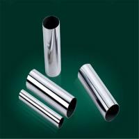 China 304 Stainless Steel Welded Tube As Per Astm A554 ss  round pipe for sale