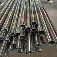 China Stainless steel pipe SUS 304 ASTM A554 standard decorative tube for sale