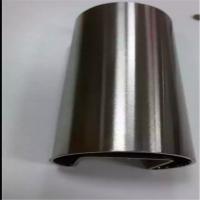 China hot sales 304 316L stainless steel groove tube 6m length China for sale