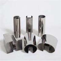 China high qualit ystainless steel double slotted round tube 316 304 pipe for sale