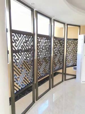 China Interior decorative laser cutting stainless steel screen partition for sale