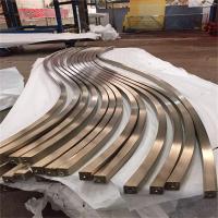 China door pull handle glass door pull handle stainless steel handle satin finish for sale