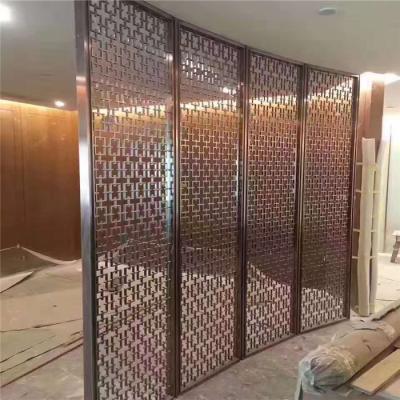 China Restaurant room divider metal screen  decorative partitions with color finish for sale