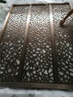 China hot sale aluminium decorative wall panel metal perforated aluminium screen partition for sale