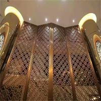 China Metal screen wall panel for hotel lobby curtain wall decoration for sale