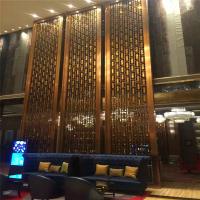 China Metal screen wall panel for hotel lobby curtain wall decoration for sale