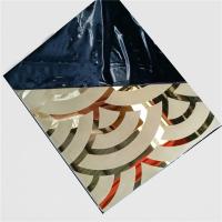 China Embossed Stainless Steel Sheets Rose Gold Mirror Finish For Column Cover Cladding 201 304 316 for sale