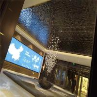 China water wave bright finish stainless steel sheet gold color for ceiling decorative panel for sale