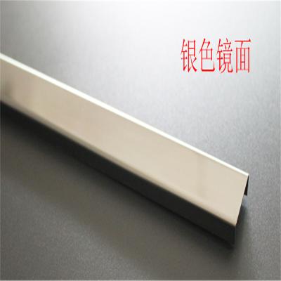 China U type profile trim edge metal frame for wall decoration made in China for sale