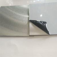 China No.4 stainless steel sheet 201 1219*2438mm for elevator cabin panel for sale
