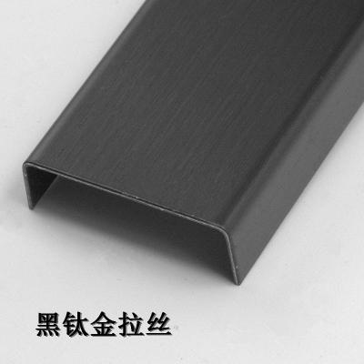 China Hairline Finish Gold Stainless Steel Angle U Shape Trim 201 304 316 For Wall Ceiling Frame Furniture Decoration for sale