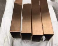 China decorative color stainless steel profile square hollow section  with gold or rose gold mirror finish for sale