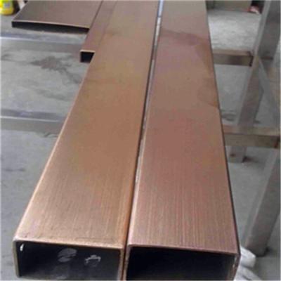 China Black Stainless Steel Pipe Tube Brushed Finish 201 304 316 For Handrail Balustrade Ceiling Decoration for sale