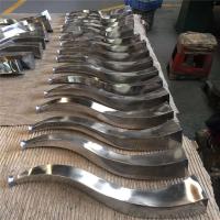 China CNC Laser cutting hot rolled plate perforated stainless steel sheet metal work with mirror or hairline finish for sale