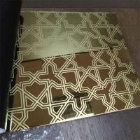 China Elevator Designed SS sheet 304 316 grade embossed decorative stainless steel sheet 4x8 4x10 for sale