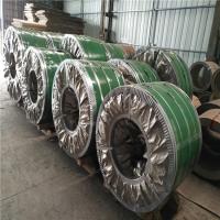 China 201 J1 J3 Quality Stainless Steel Coil Cold rolled SS coils 1000-1219-1500mm width 2B finish for sale