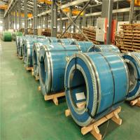 China 201 J1 J3 Quality Stainless Steel Coil Cold rolled SS coils 1000-1219-1500mm width 2B finish for sale
