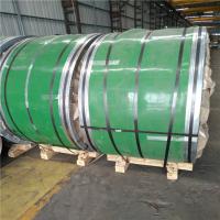China 201 J1 J3 Quality Stainless Steel Coil Cold rolled SS coils 1000-1219-1500mm width 2B finish for sale
