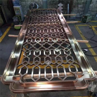 China Gold Stainless Steel Perforated  Panels For Hotels/Villa/Lobby Interior Decoration for sale