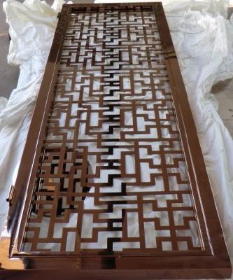China Gold Stainless Steel Carved/ Engraved Mashrabiyia  Panels For Hotels/Villa/Lobby Interior Decoration for sale