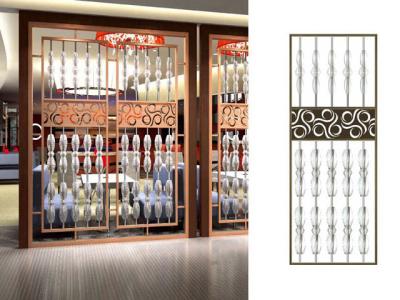 China Black Stainless Steel Carved/ Engraved Mashrabiyia  Panels For Hotels/Villa/Lobby Interior Decoration for sale