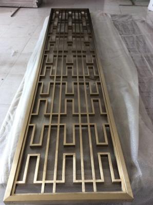 China Mirror Copper Stainless Steel Wall  Panels For Hotels/Villa/Lobby/Shopping Mall for sale