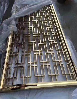 China Mirror Copper Metal Screens For Office/Room/Interior Decoration for sale