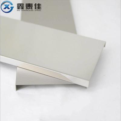 China 201 304 mirror stainless steel C shape decorative trim for tiles and walls for sale