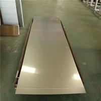 China 201 304 ss steel sheet 22 gauge stainless steel sheet 2b/mirror/no.4 finish for sale